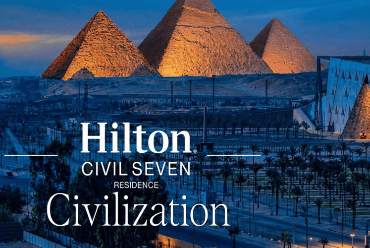 Hilton Civil Seven October Details and Prices