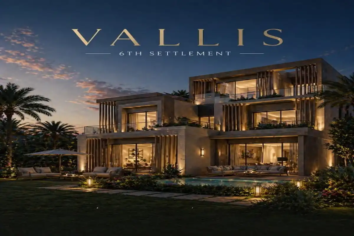Vallis Compound New Cairo, by Sky AD Developments 2026